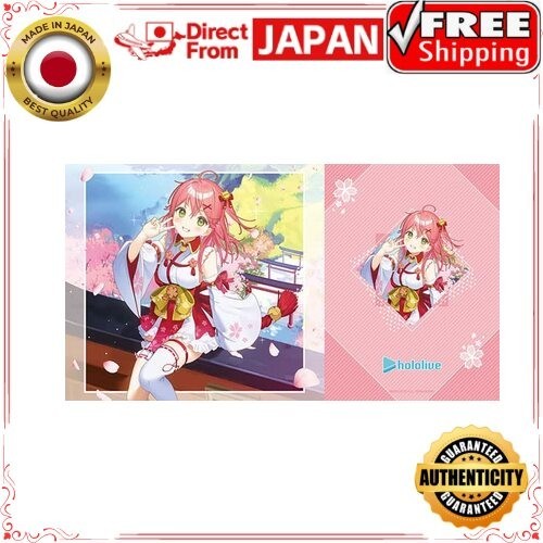 Bushiroad Rubber Mat Collection V2 Vol.518 Holo Live Sakura Miko Sakura ...