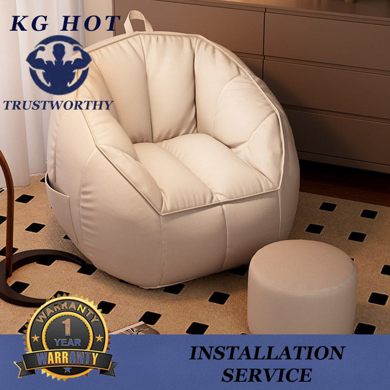KG HOT Lazy Sofa Reclining Sleepable Single Bean Bag Sofa Bedroom ...