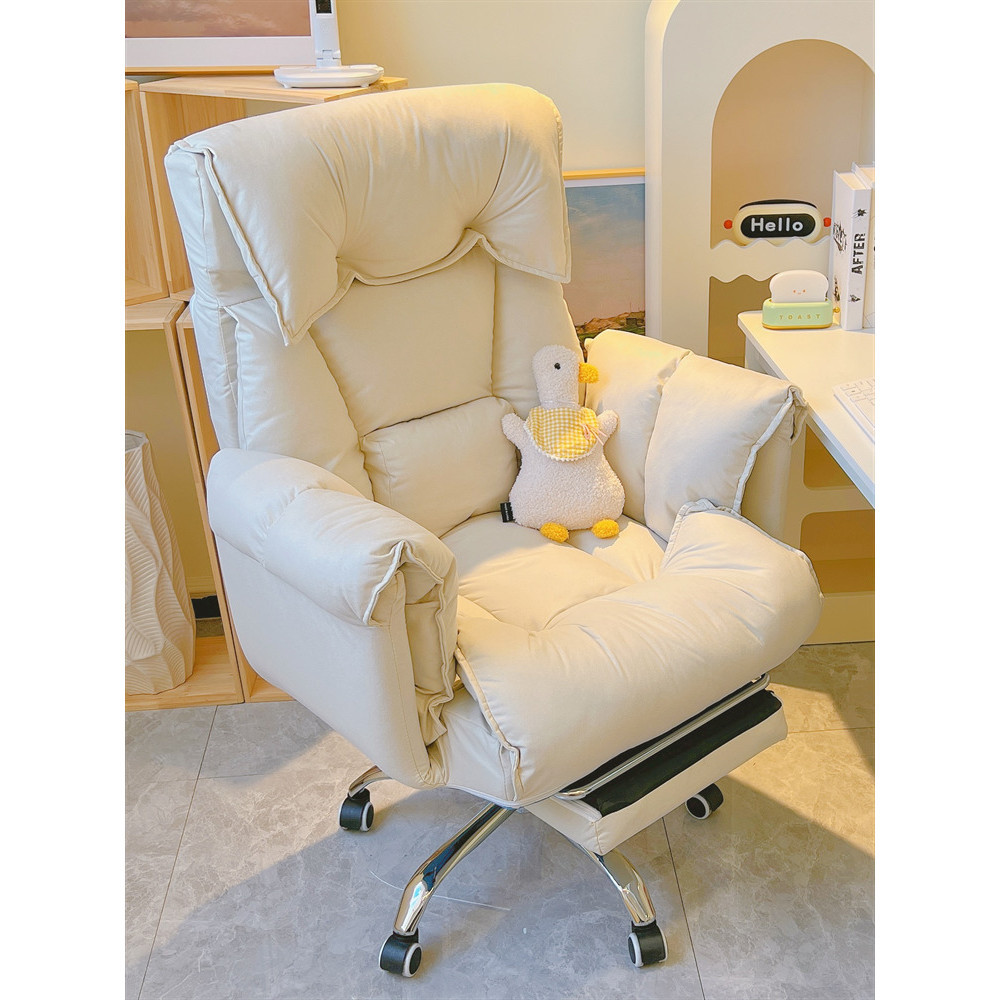 Comfortable computer chair for long-term sitting, home lazy sofa chair ...