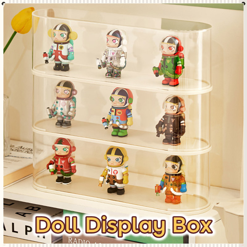 Doll Storage Box Transparent Toys Figure Display Box Blind Box Cabinet ...