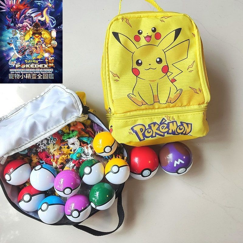 Pokémon Pokémon Pokémon Toy Doll 144 Figures Poké Ball Capsule Toy ...