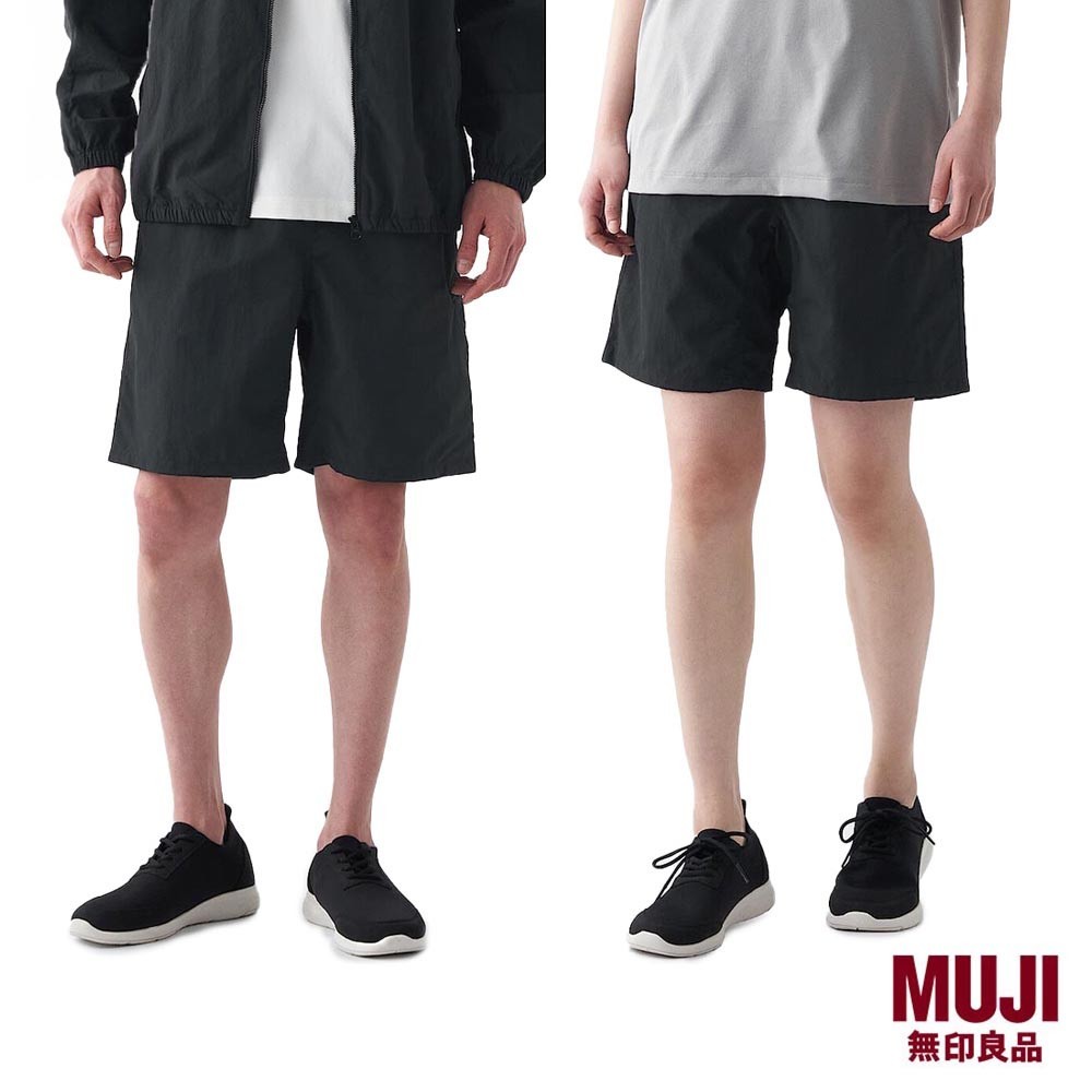 MUJI Men Water Repellent Shorts | Shopee Singapore