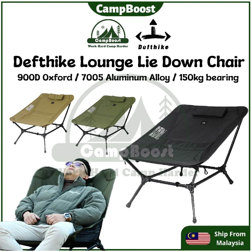CampBoost DEFTHIKE Lie Down Moon Chair Kerusi Camping Chair Foldable ...