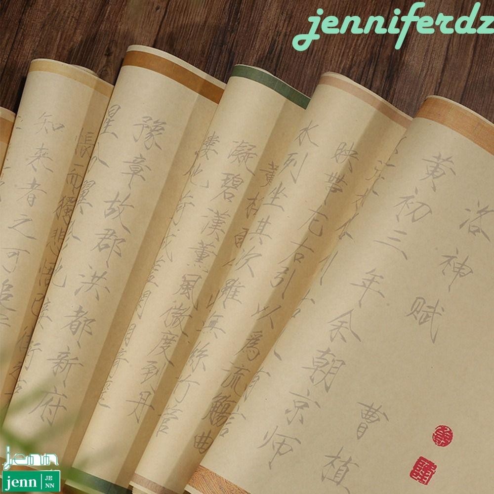 JENNIFERDZ Calligraphy Xuan Paper, Script Writing Crisperding ...