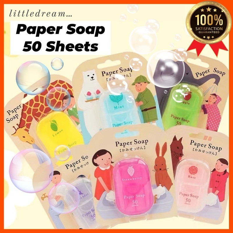 🇸🇬[SG Stock] Japan Paper Soap Travel Portable Hand Washing 50pcs ...