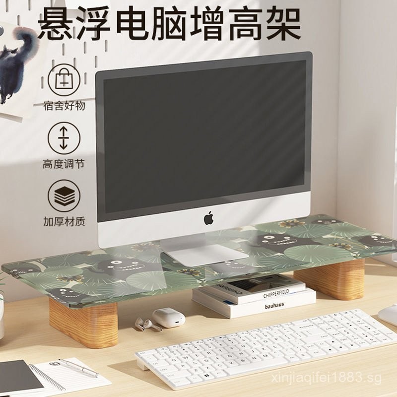 Monitor Elevated Rack Installation-Free Computer Display Base Solid ...