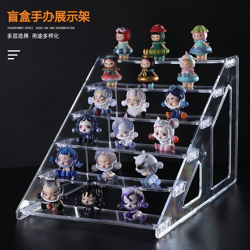Blind Box Storage Display Stand Large Capacity Rectangular Acrylic Step ...