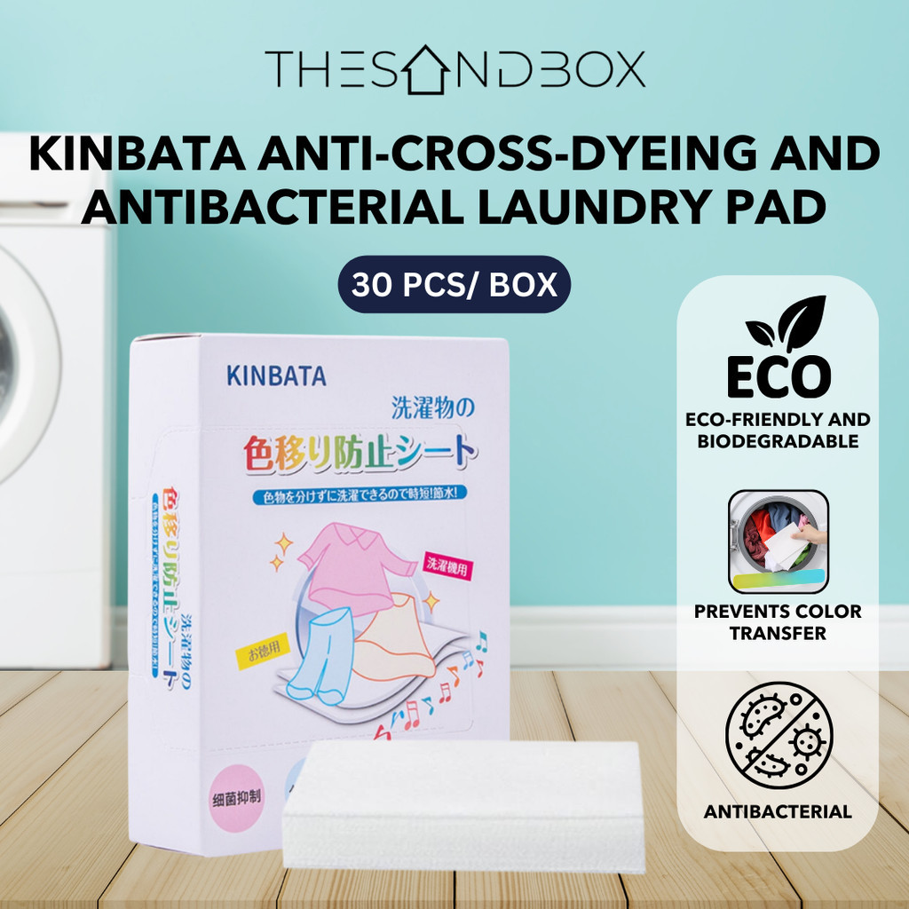 Kinbata Anti-Cross-Dyeing And Antibacterial Laundry Pad 30 Pcs/1 box Color Catcher Cloth Mixed ...
