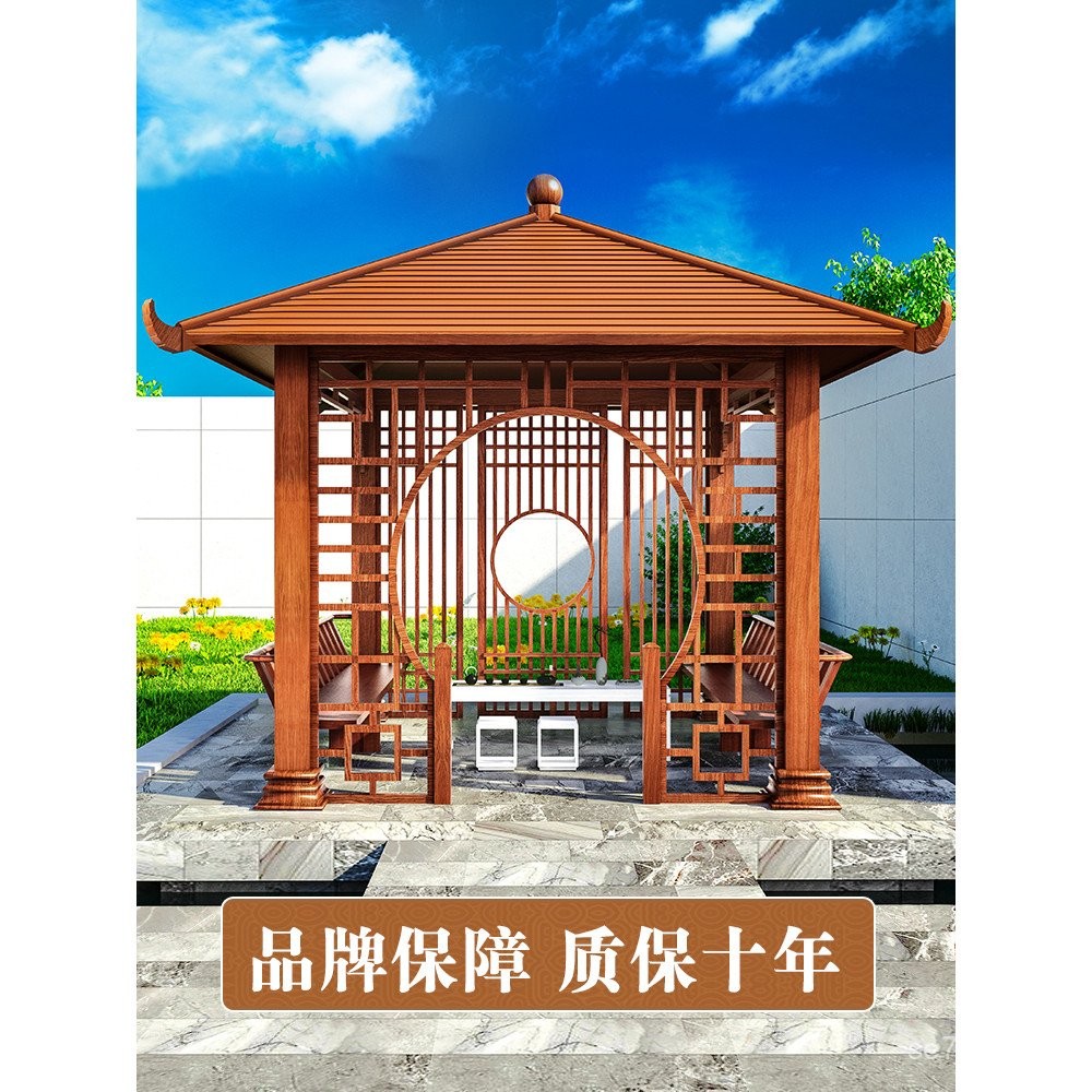 Cursor Antique-Style Pavilion Villa Garden Courtyard Terrace Pavilion ...