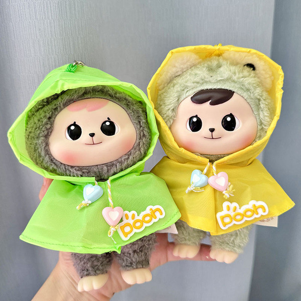 Labubu clothes Baby Coat Only] Bao-ao Hugging Series Plush Blind Box ...