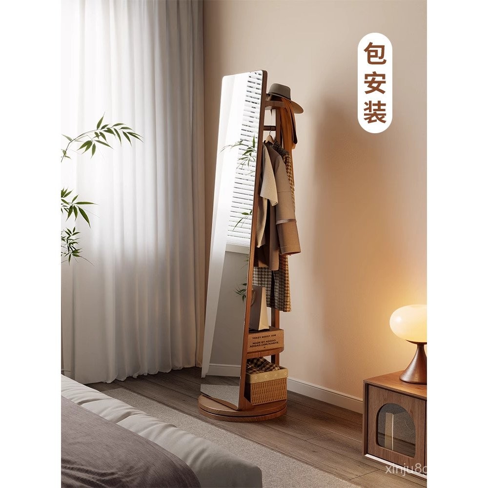 Full-Length Mirror Floor Mirror Home Mirror Floor Mirror Rotating ...