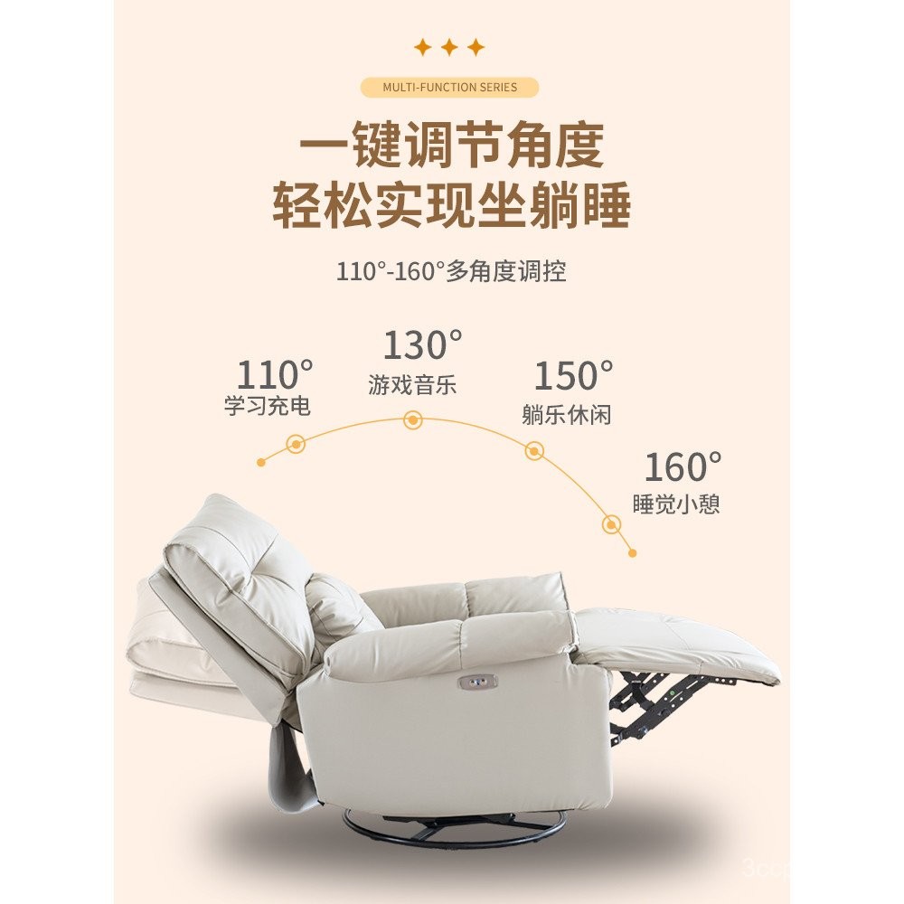 Nap Treasure First-Class Space Capsule Folding Bed Single Multi ...