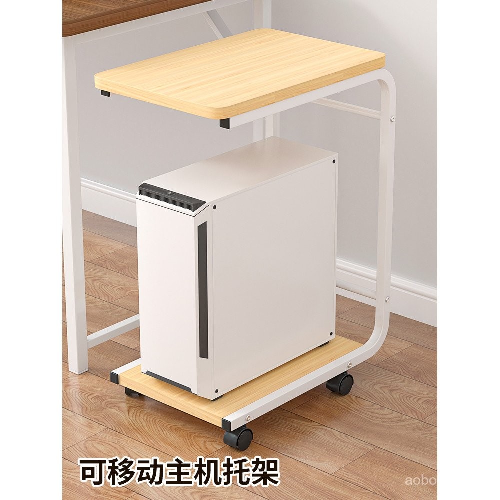 Mainframe Base Desktop Computer Stand Printer Storage Rack Tray with ...