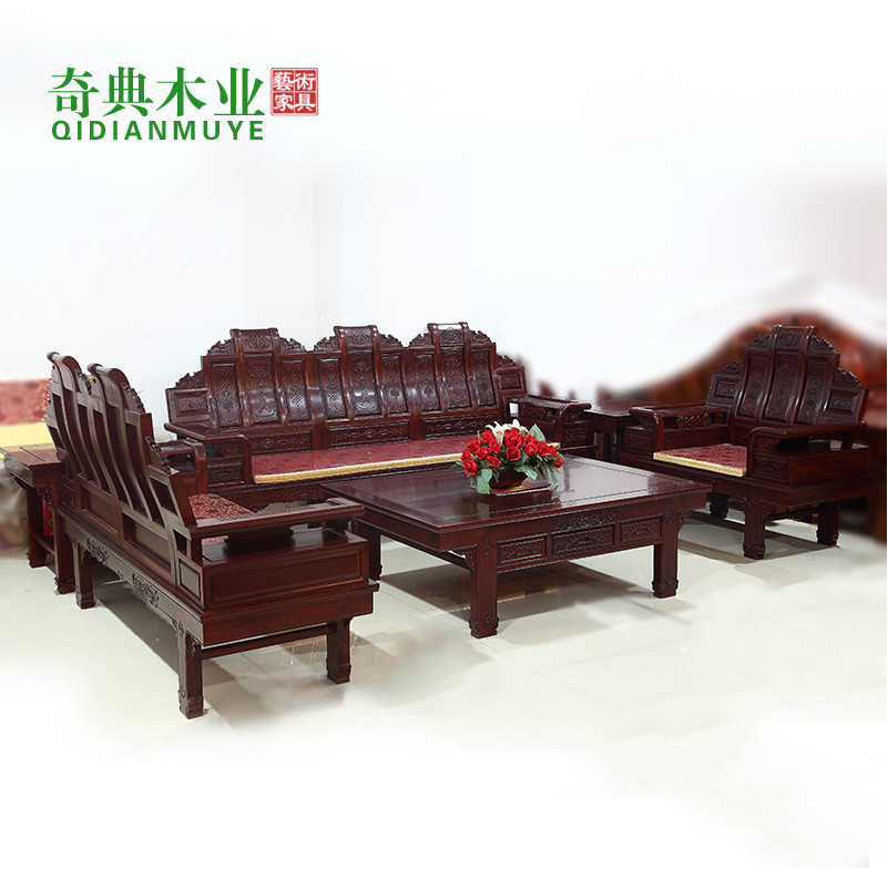 Dongyang Red Wood Furniture African Rosewood Antique Sofa Six-Piece Set ...