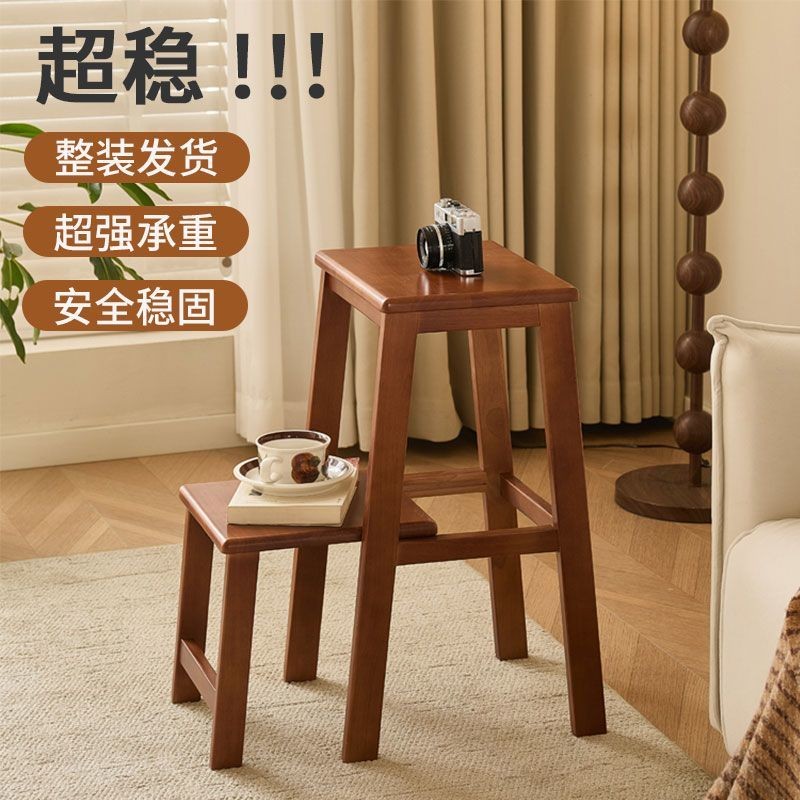 Household Solid Wood Multi-Functional Pull-out Step Stool Ladder ...