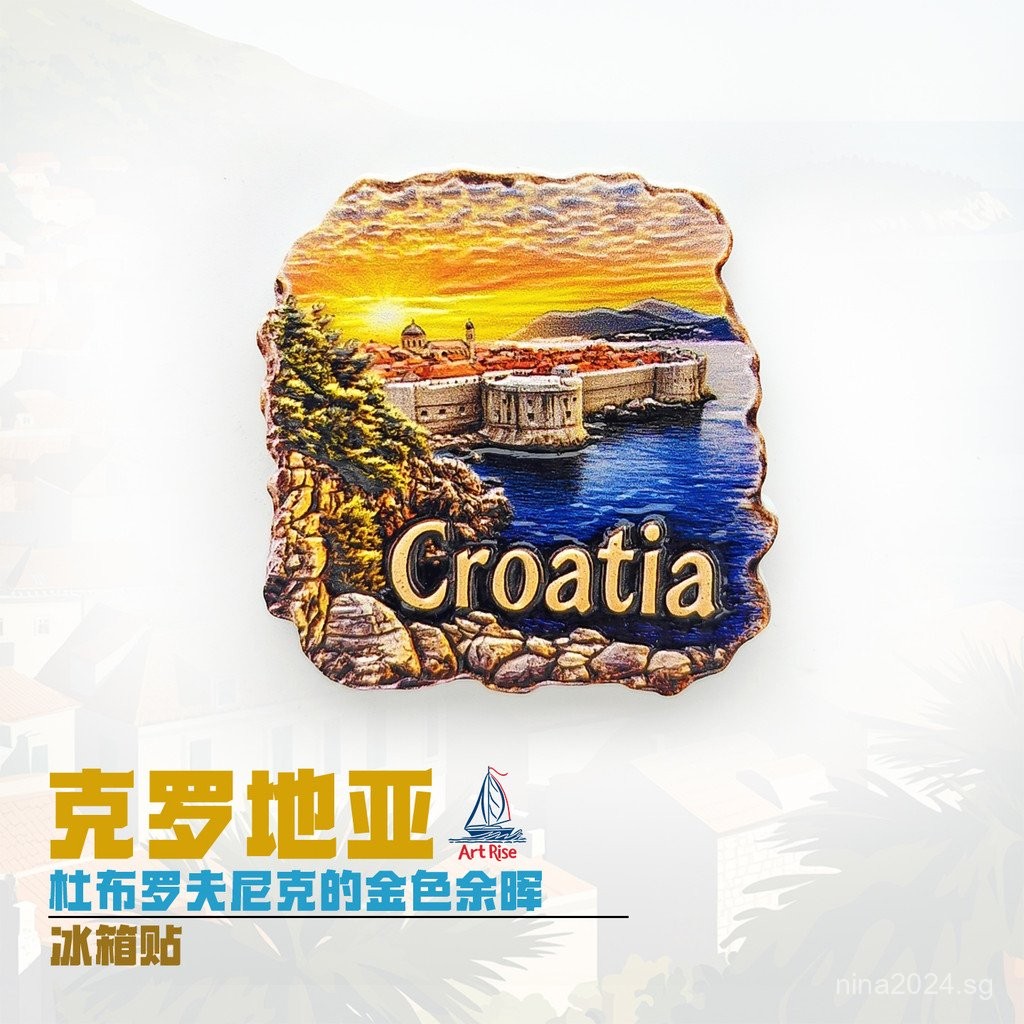 Croatia Dubrovnik Old Town Fridge Magnet Souvenir Home Decoration 3D ...