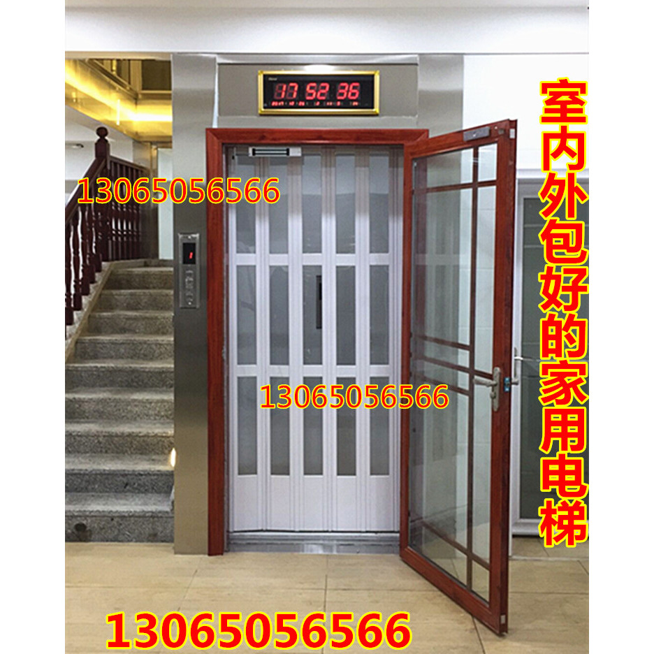 Home Elevator Small Villa Duplex Loft Indoor Outdoor Hotel Guest Chair ...
