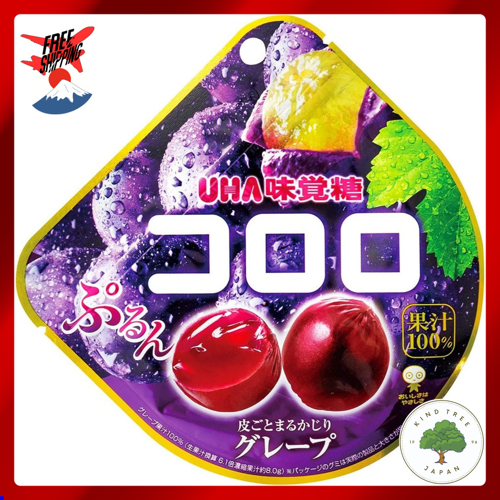 UHA Mikakuto Kororo Grape Gummy | Juicy & Chewy Texture | Real Grape Flavor | Japanese Candy ...