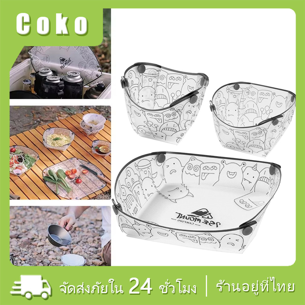Bowl Plates Cups Foldable Portable Travel Pp Plastic For Picnic Hiking ...