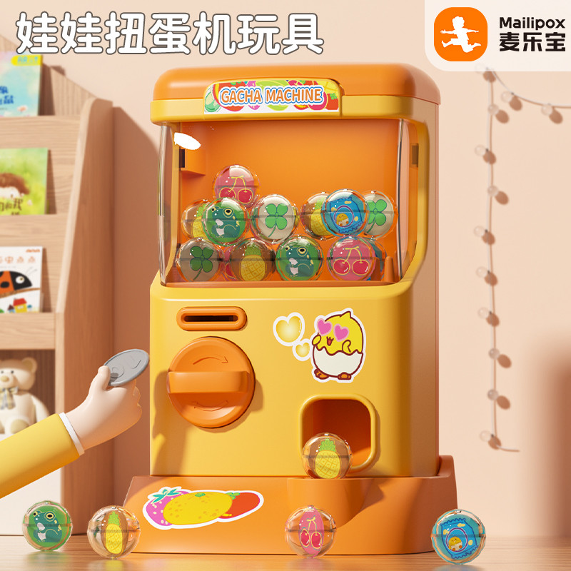 Mini Gachapon Machine Children's Educational Toys Boys Play House Girls ...