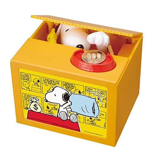 Shine Snoopy Bank W126×H108×D106mm【Direct from japan】 | Shopee Singapore