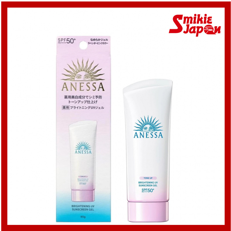 Shiseido Anessa Brightening UV Sunscreen Gel 90g SPF50+ PA++++ Tone Up Waterproof Direct From ...