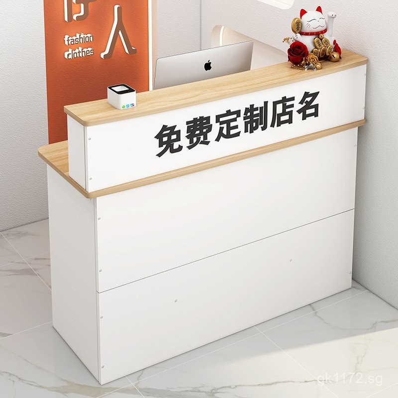 Store Bar Counter Supermarket Front Desk#Reception Desk Retro Cashier ...