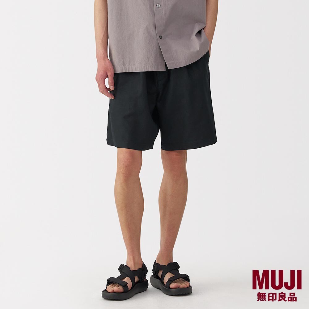 MUJI Men Linen Blend Twill Shorts | Shopee Singapore