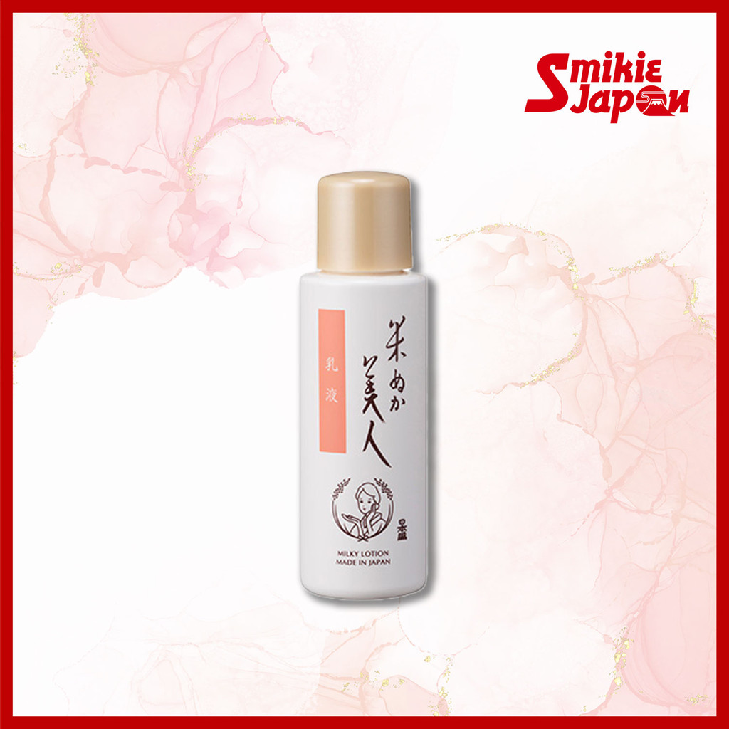 Nihonsakari Rice Bran Beauty Emulsion 100ml) / Moisturizing Milky ...