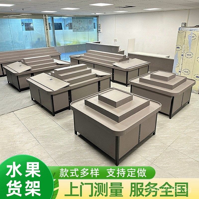 Shelf Supermarket Snack Shelf Step Ladder Shelf Fruit and Vegetable ...