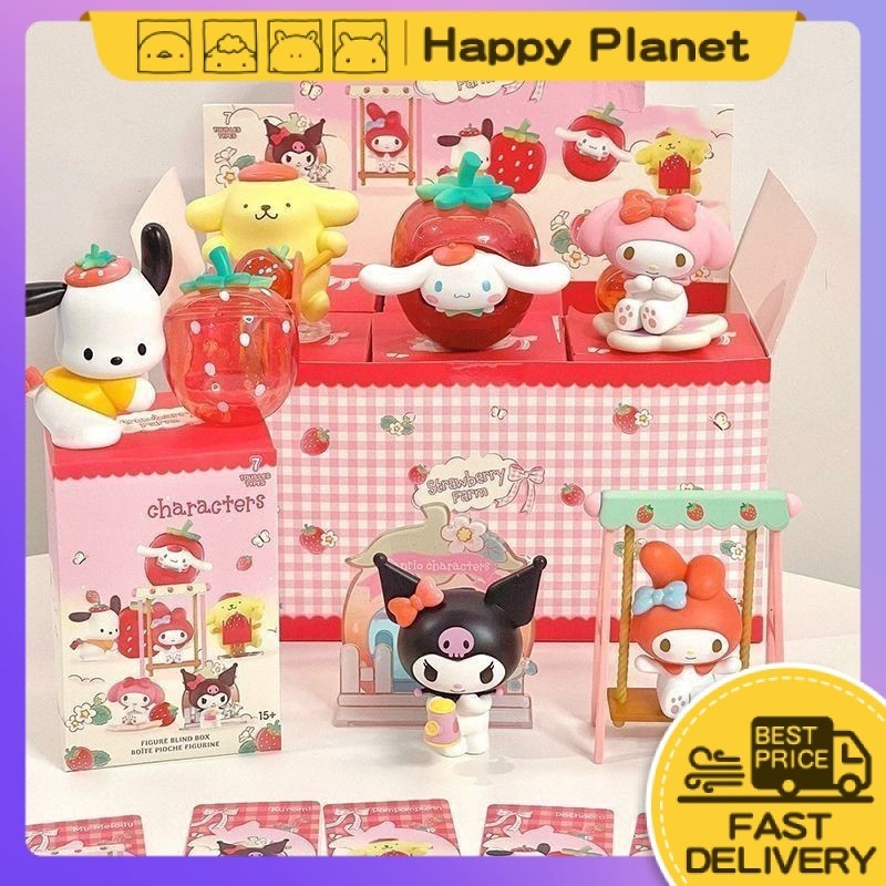 Sanrio Strawberry Manor Series Blind Box Desktop Decoration Car ...
