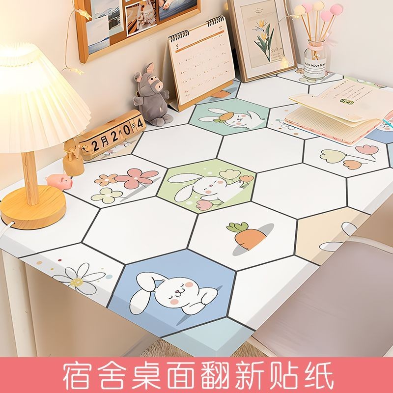 Dormitory Desktop Refurbishment Stickers College Students Dormitory ...