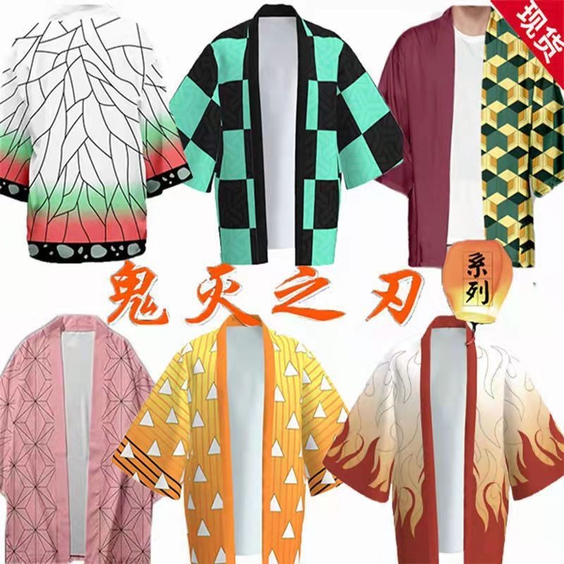 A 280k Holy Festival Costume Demon Slayer Kitchen Gate Tanjiro Yadouzi ...