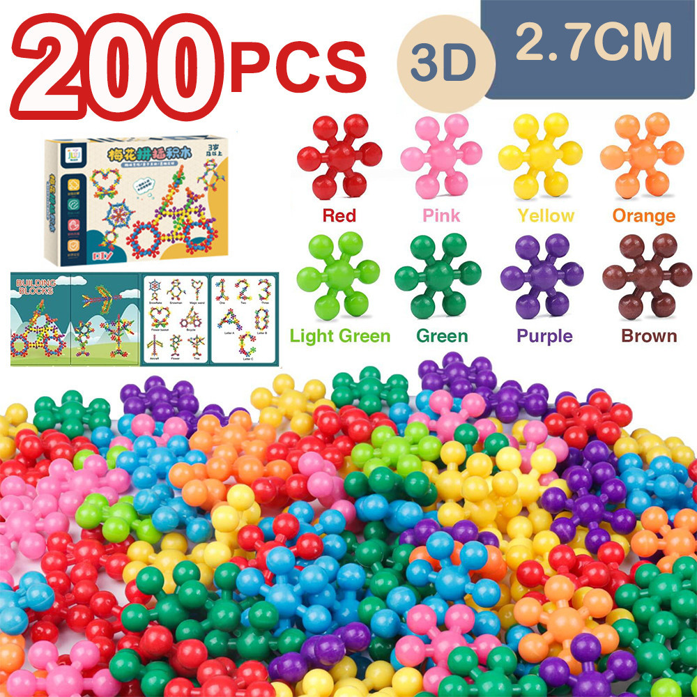 3D Snowflake Building Blocks Educational Toys 300 Pcs Plastic Gears ...