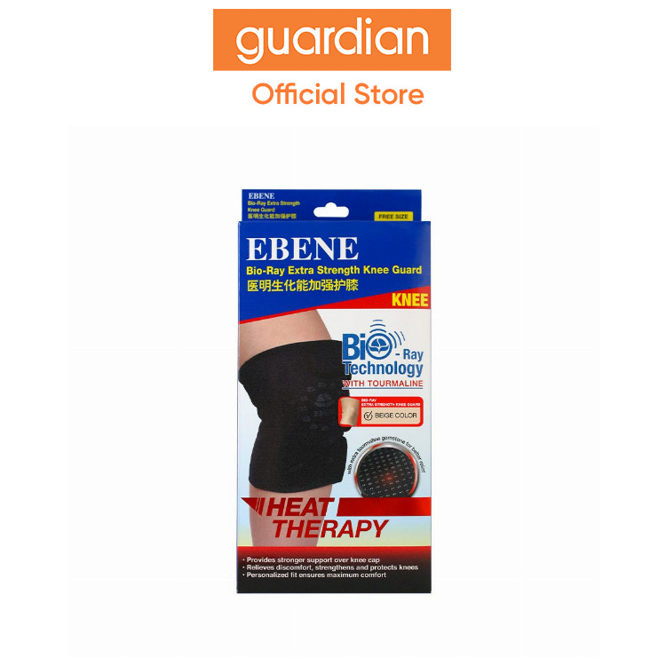 Ebene Bio-Ray Extra Strength Knee Guard (Beige) Free Size | Shopee ...