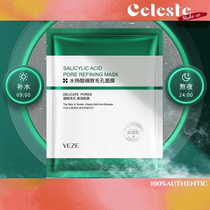 【5pcs】VENZEN Salicylic Acid Mask Face Mask Shrink Pore Hydrating ...