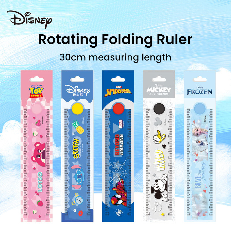 Disney Rotating Folding Ruler 30CM | Shopee Singapore