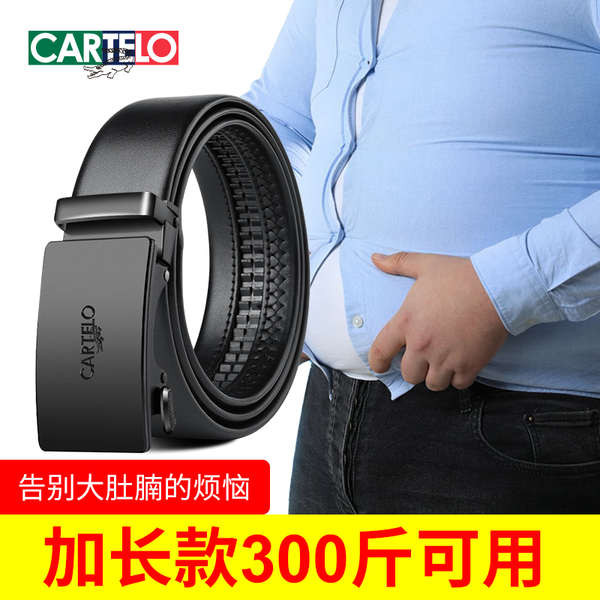 belt man men belt running belt Katile Crocodile Belt Men's Genuine ...