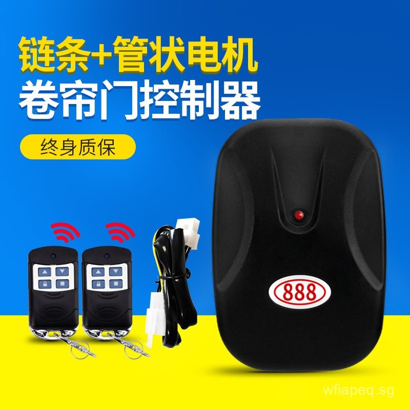 Roller Shutter Door Controller Electric Garage Lift Rolling Gate Remote ...