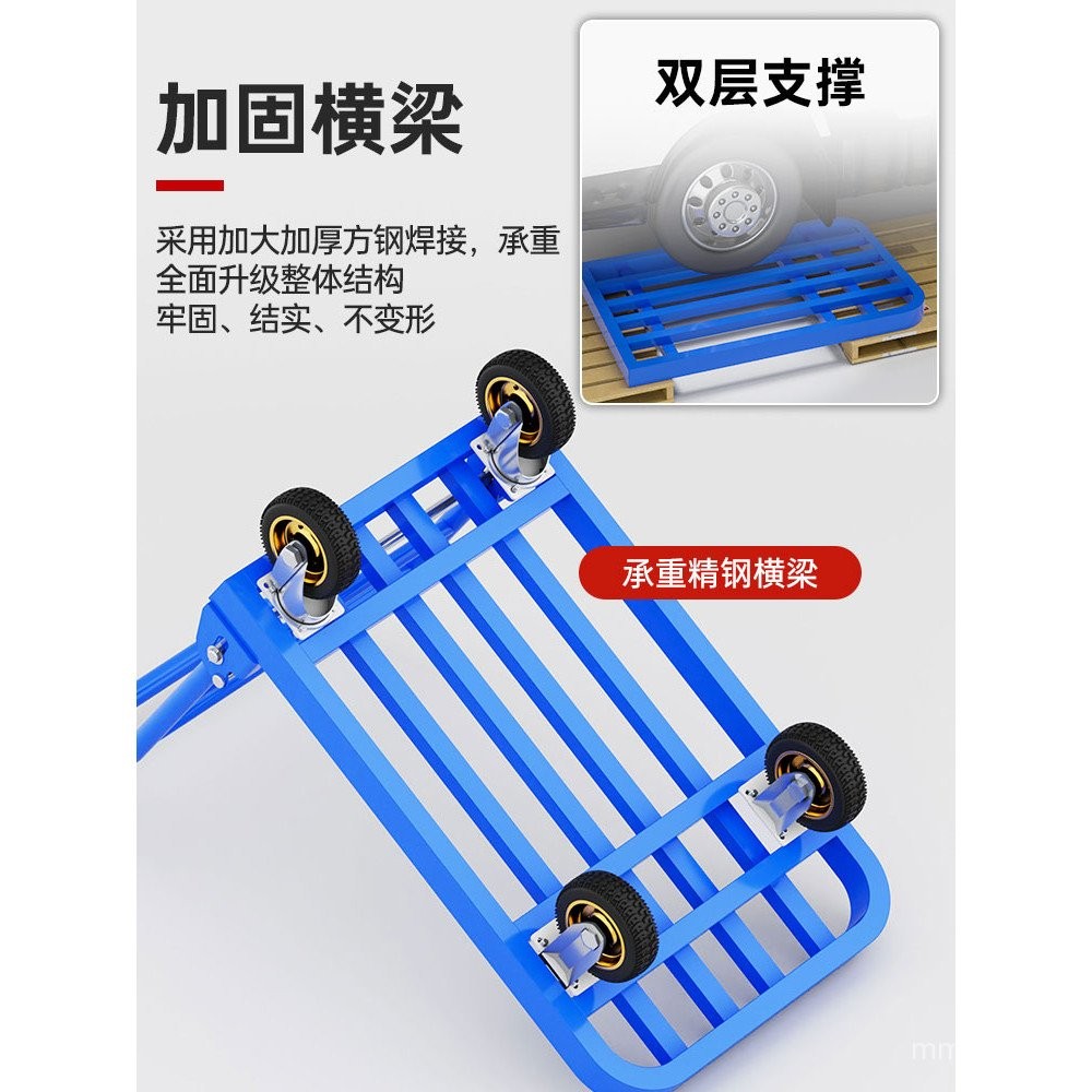 Hand Push Cart Square Tube Cart Silent Small Cart Push Truck Steel ...