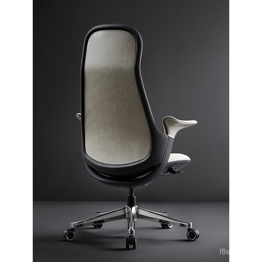 Medline Light Luxury Genuine Leather Executive Chair Home Ergonomic ...