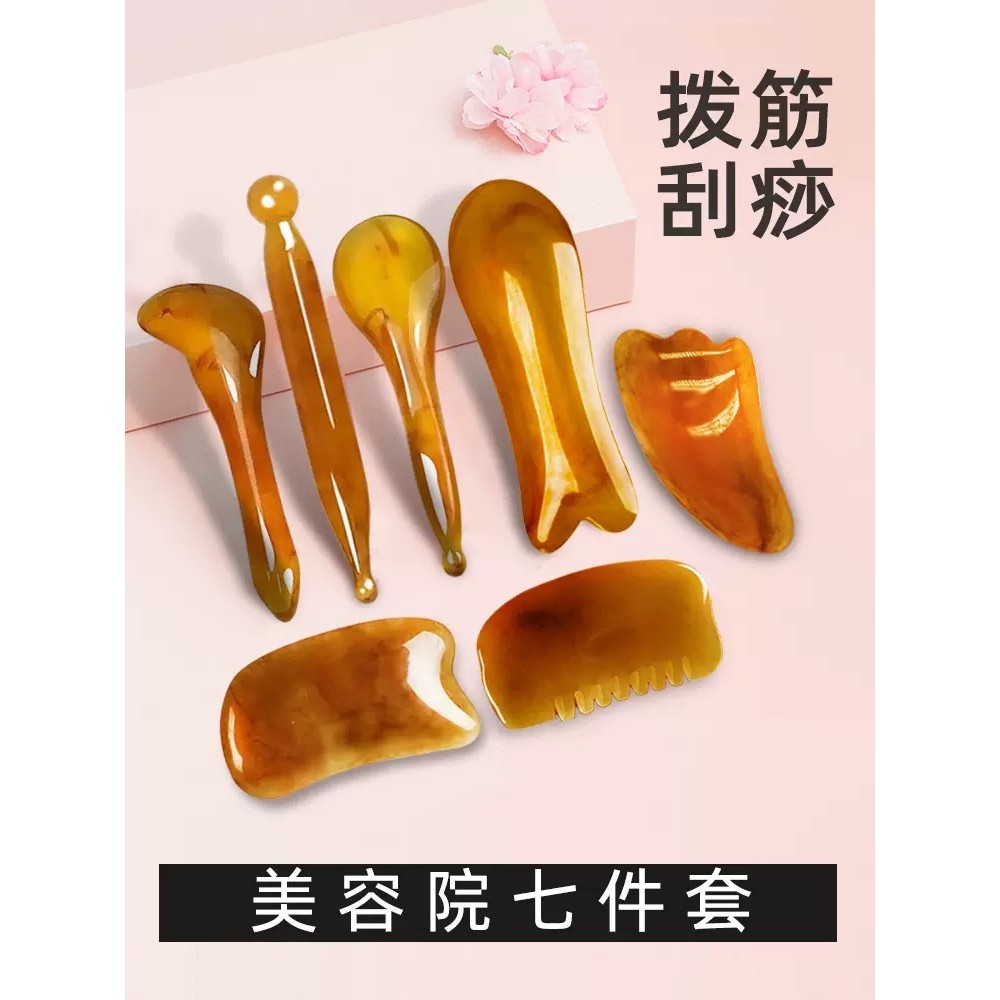 Gua Sha Stick Facial Beauty Stick Universal Full Set Eye Area Special ...