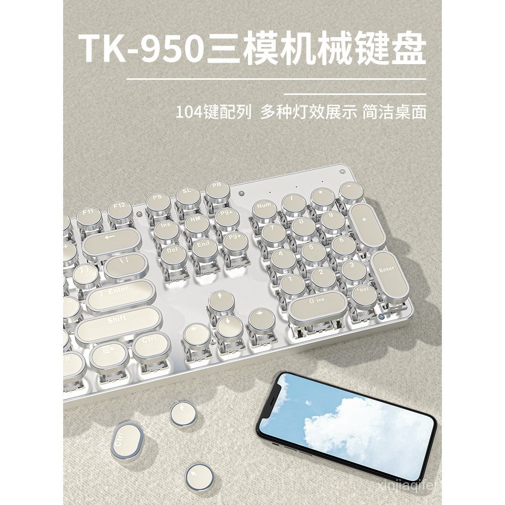 Forerunner TK950Wireless Bluetooth Three-Model Mechanical Keyboard and ...