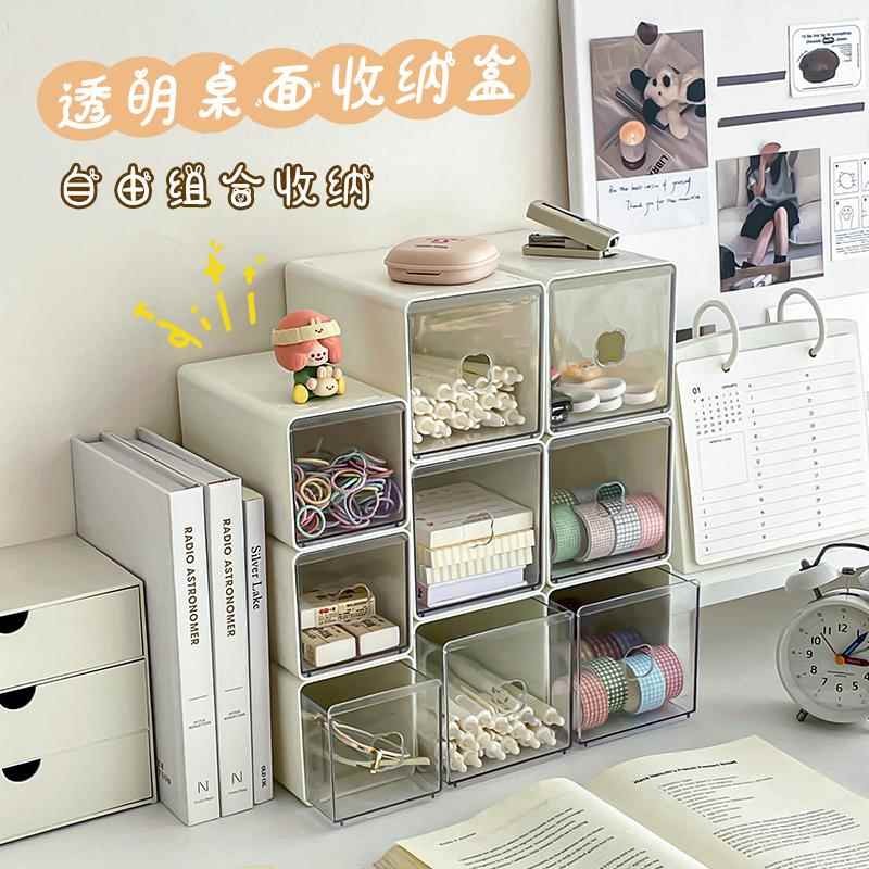 [48H Shipping] Desktop Storage Box Acrylic Drawer Style Large Capacity ...