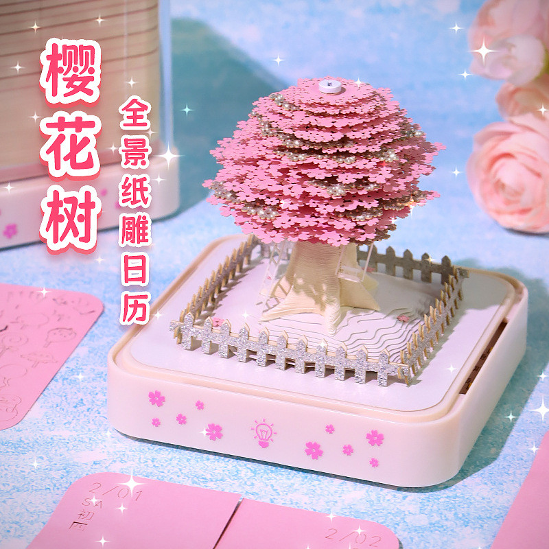 2025Creative Desk Calendar Gift Sakura Tree Paper Sculpture3D Memo ...