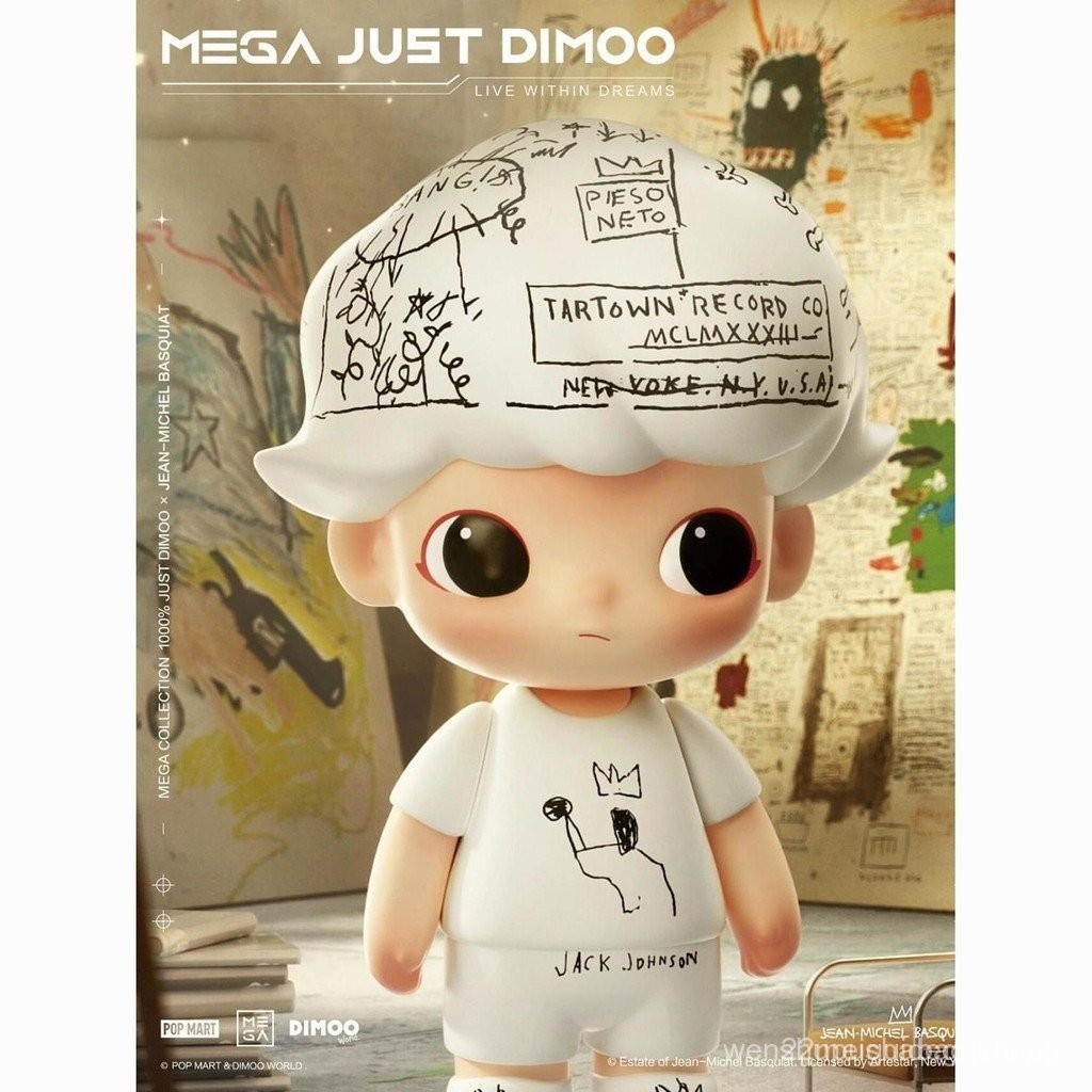 POPMART Pop mart MEGA JUST DIMOO 1000% Basquite Joint-Name Fashion Big ...