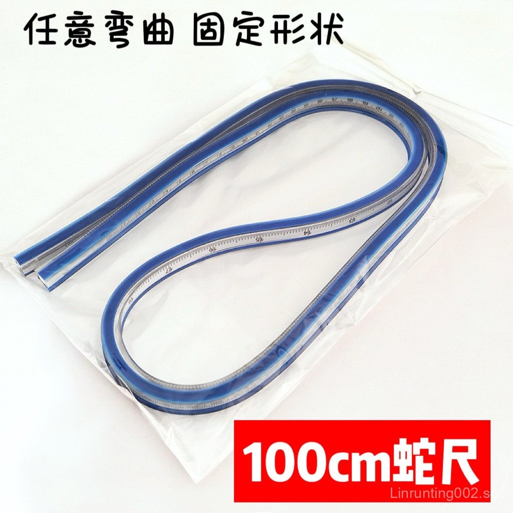 SG Snake Ruler100cm Snake-Shaped Ruler Functional Curve Soft Ruler ...