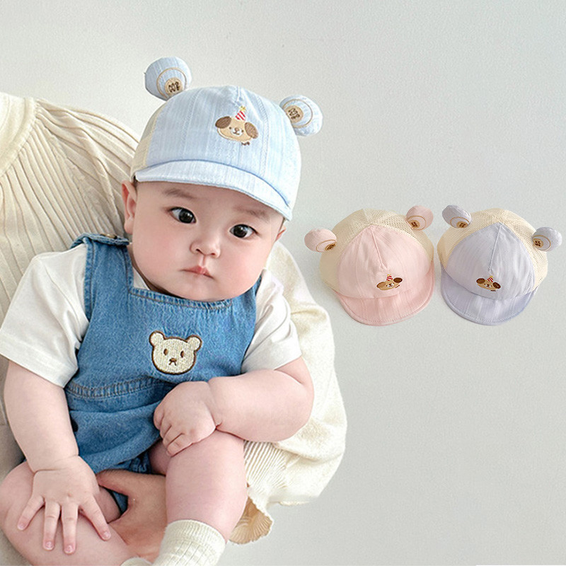 Summer Thin Breathable Mesh Baby Cap Cute Little Month Old Boy Girl Sun ...