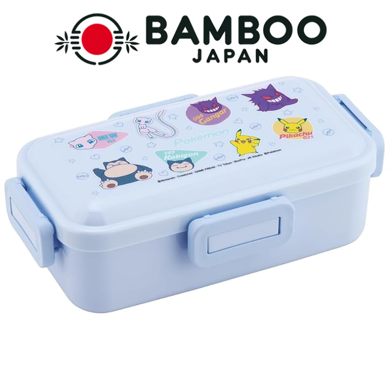 Skater Antibacterial Bento Box Collection - 500ml & 530ml Designs with Dome Lid, Round ...