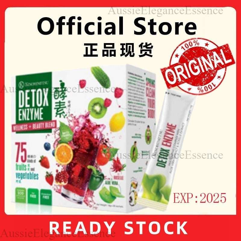 Ready Stock Hot 100% AUTHENTIC Kinohimitsu Detox Enzyme 30's tea lemon digestion | Shopee Singapore